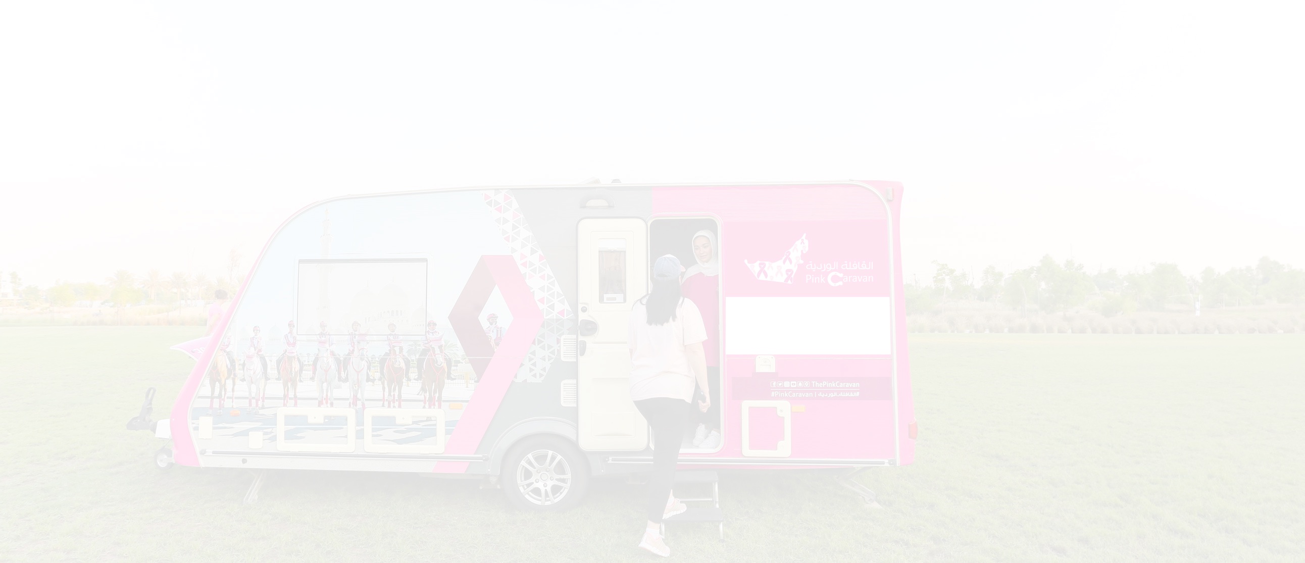 Pink Caravan Event – Sheikh Shakhbout Medical City Abu Dhabi
